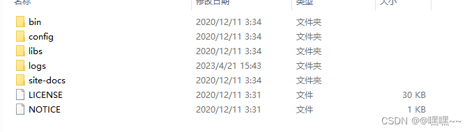 Kafka的简单使用windowswindows 远程连接kafka Csdn博客