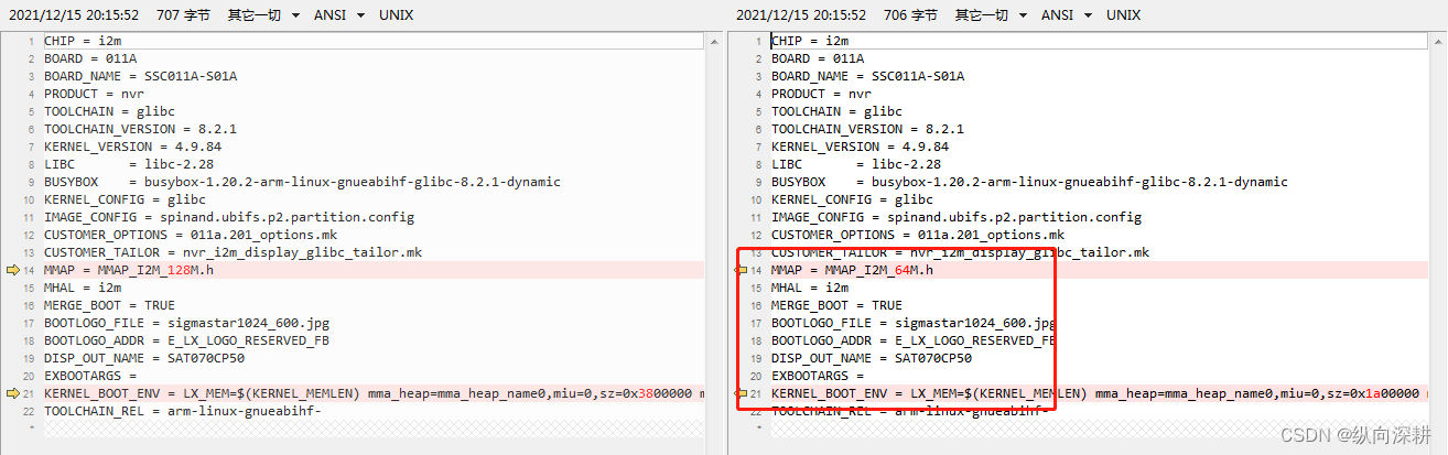 SSD202 Linux开发日志记录-CSDN博客