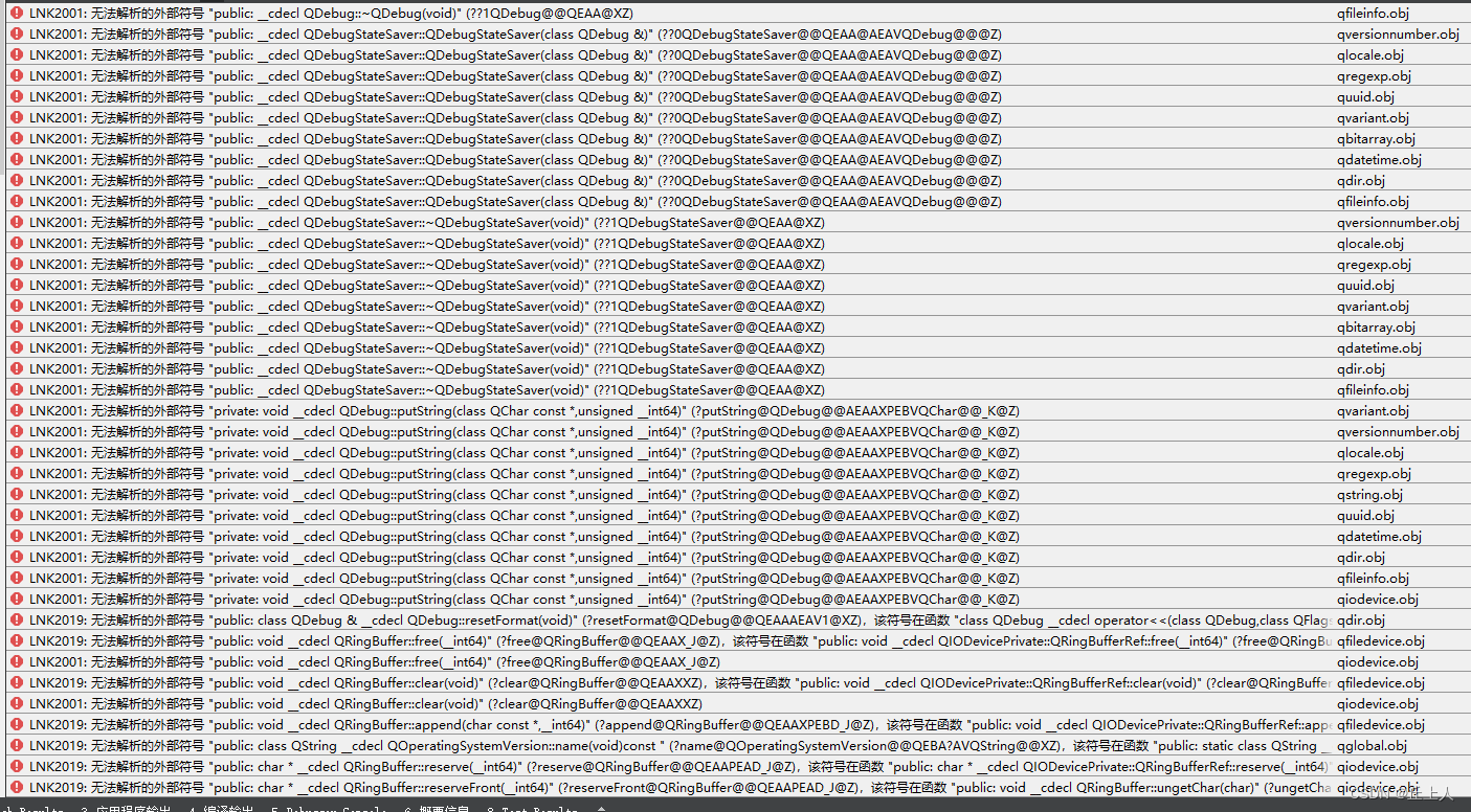 用qt编译qmake_qt qmake编译-CSDN博客