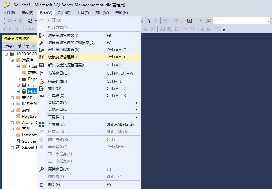Debezium 抽取sqlserver数据_no maximum lsn recorded in the database; please en-CSDN博客