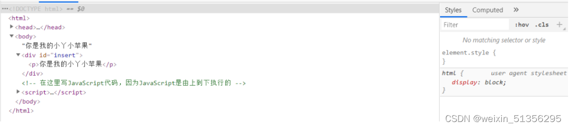 零基础JavaScript + jQuery 到入门-CSDN博客