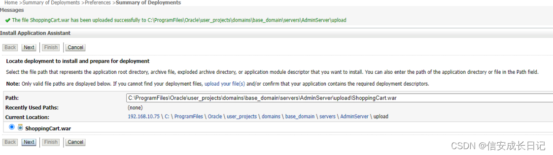 Docker部署weblogic-CSDN博客