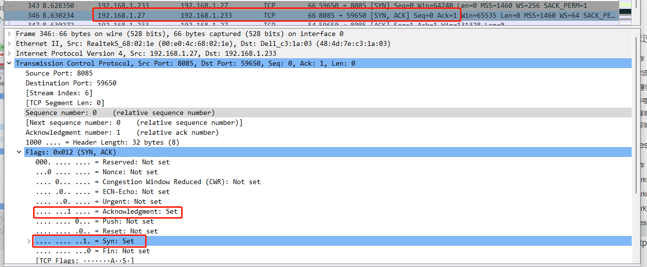 Java抓包分析三（基于jnetpcap进行抓包）——抓取Http请求数据包-CSDN博客