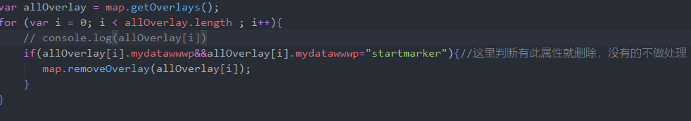 百度地图jsapi如何删除指定覆盖物marker_百度地图api清除标记-CSDN博客