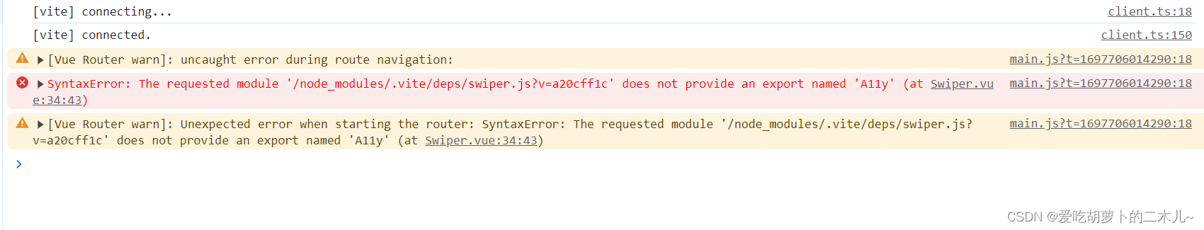 vue3使用swiper时报 SyntaxError: The requested module ‘XXX‘ does not provide an export named ‘A11y ...