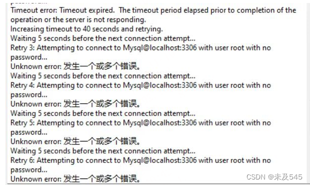 关于安装mysql之卡在starting The Server的解决方法（如果你尝试了很多方法解决不了，可以参考以下解决方案） 安装mysql时staring Service 卡主 Csdn博客