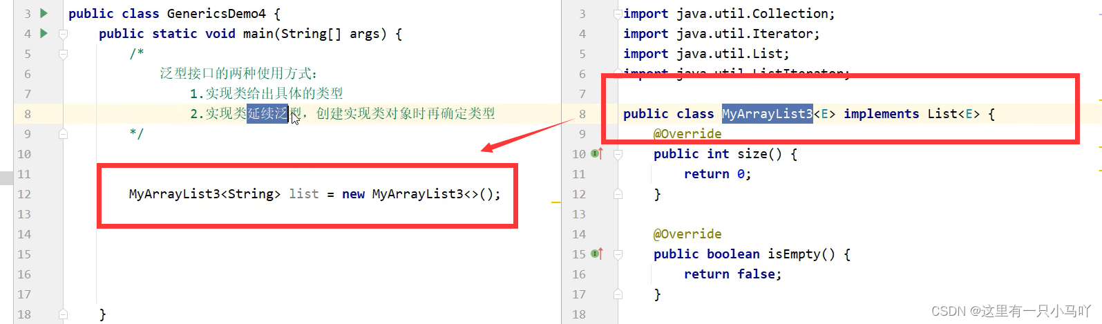 黑马程序员Java零基础视频教程_上部（P177-P200）_arrays 黑马-CSDN博客