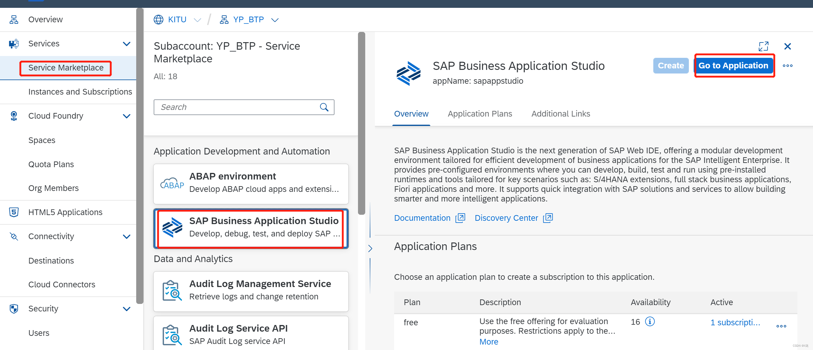 如何获取SAP BTP账户及BAS启用_如何访问 sap btp平台-CSDN博客