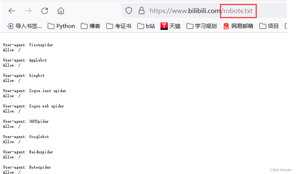 Python21天学习挑战赛day11·爬虫入门知识(应用)python爬虫比赛 Csdn博客