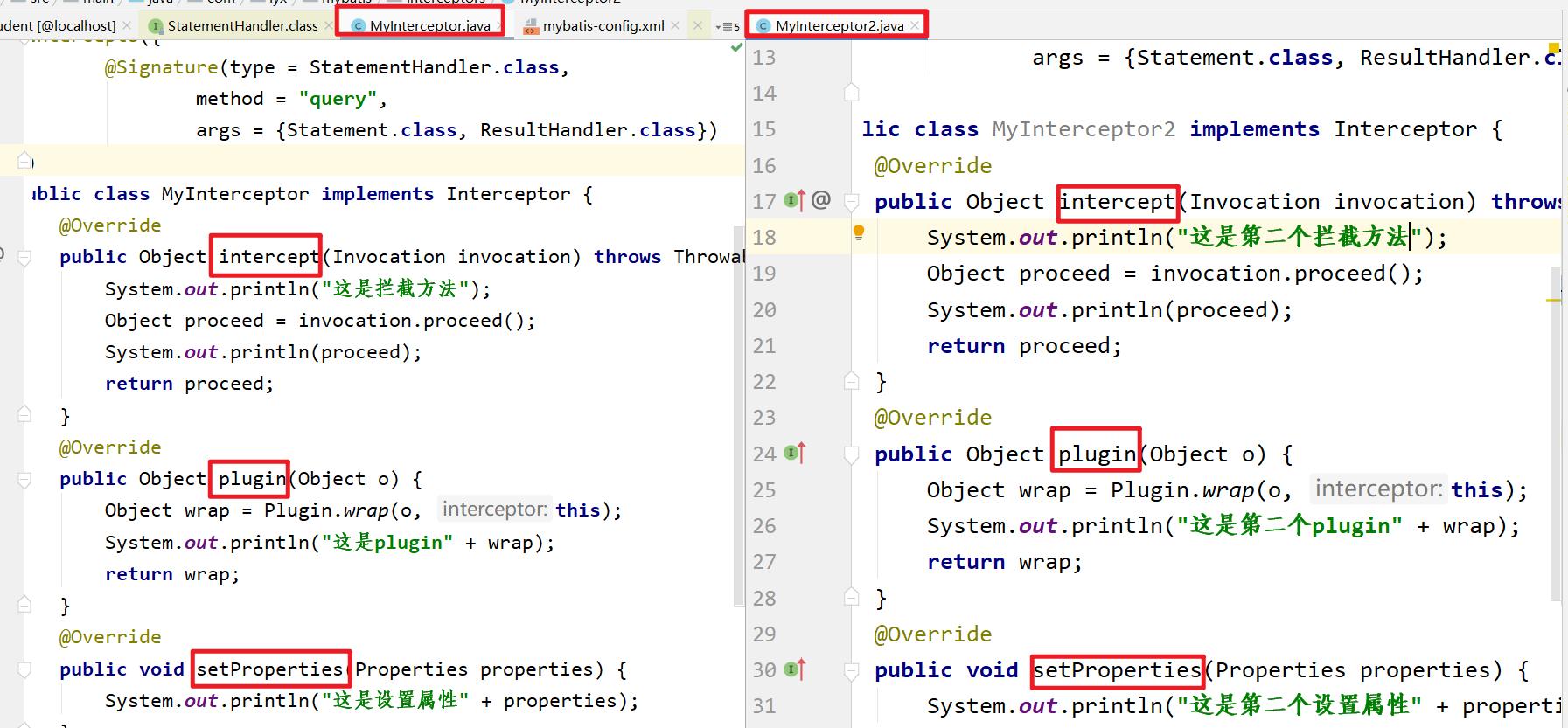 Interceptor拦截器的源码解析：自定义Mybatis拦截器与Plugin_自定义mybatisplus的interceptor解析语句-CSDN博客