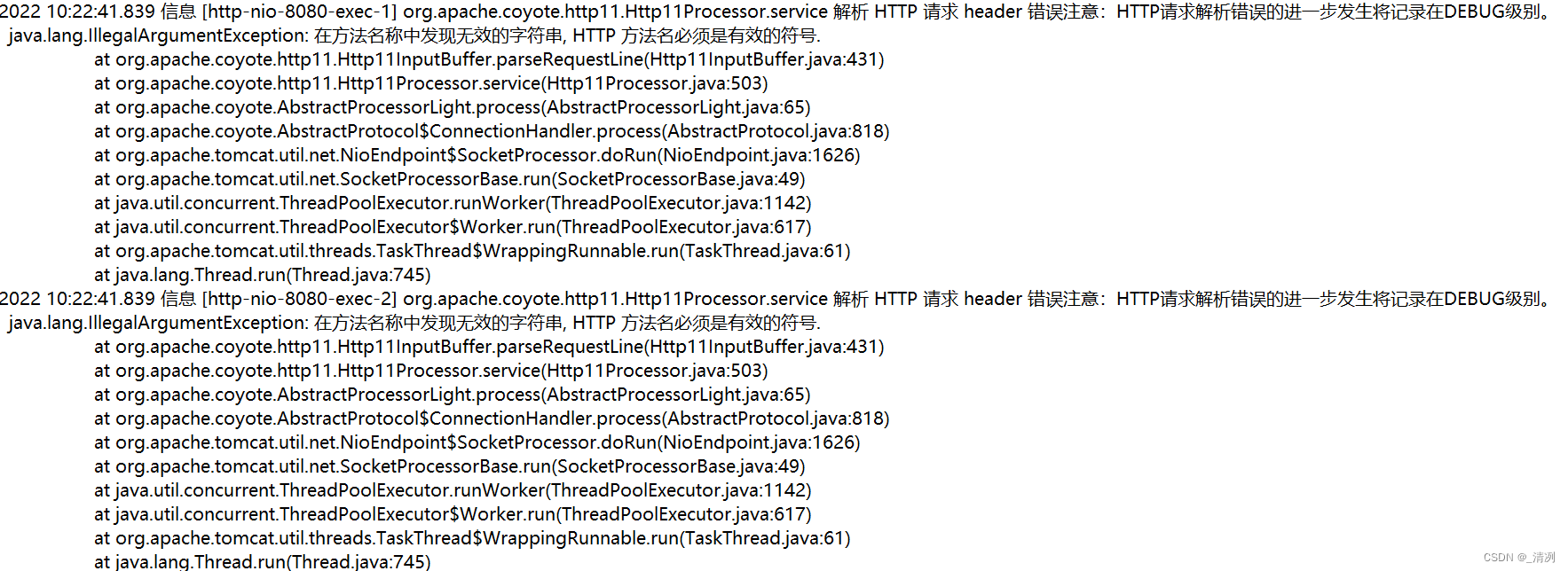 org.apache.coyote.http11.Http11Processor.service 解析 HTTP 请求 header 错误注意：HTTP请求解析错误的进一步发生将记录在 ...