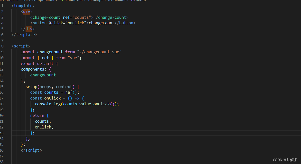 如何使用vue3新增的expose函数（暴露公共属性）_vue3 expose-CSDN博客