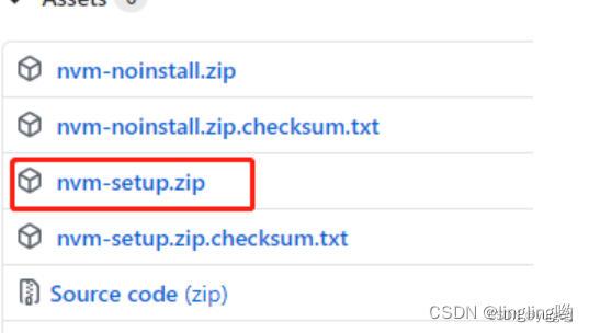 笔记： vue2项目 目录、创建、部署；nvm安装和node版本修改_vue2 对应 node-gyp 版本号-CSDN博客