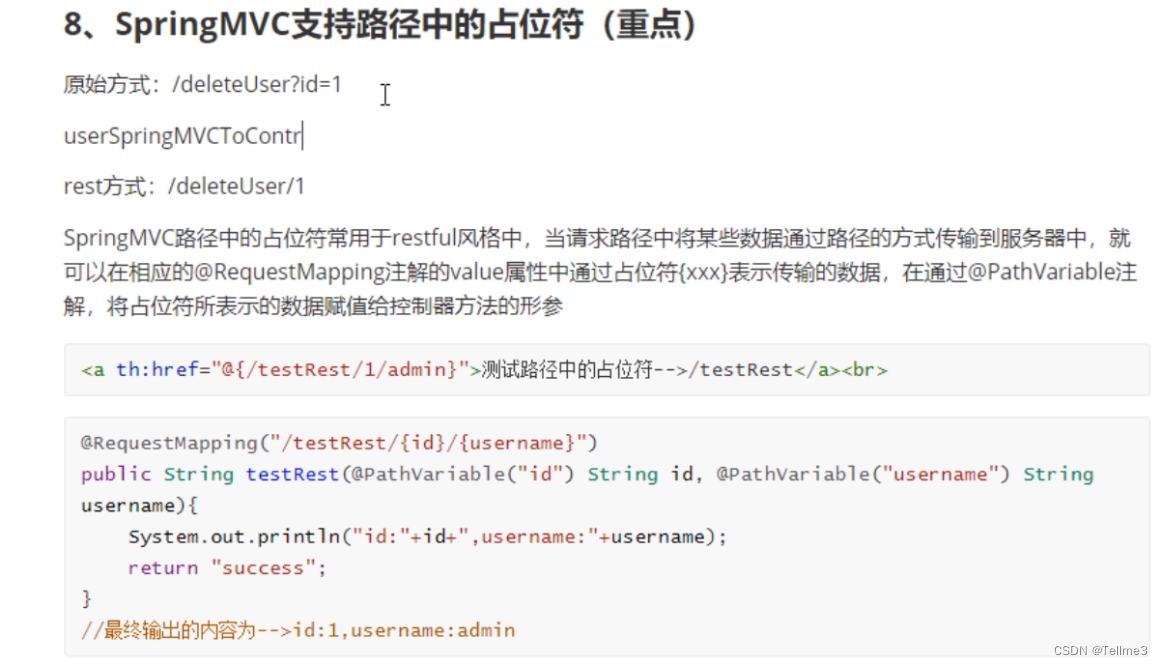 重点）springmvc支持路径中的占位符（ Testpath {id}，{}为占位符， Pathvariable传值） Springmvc占