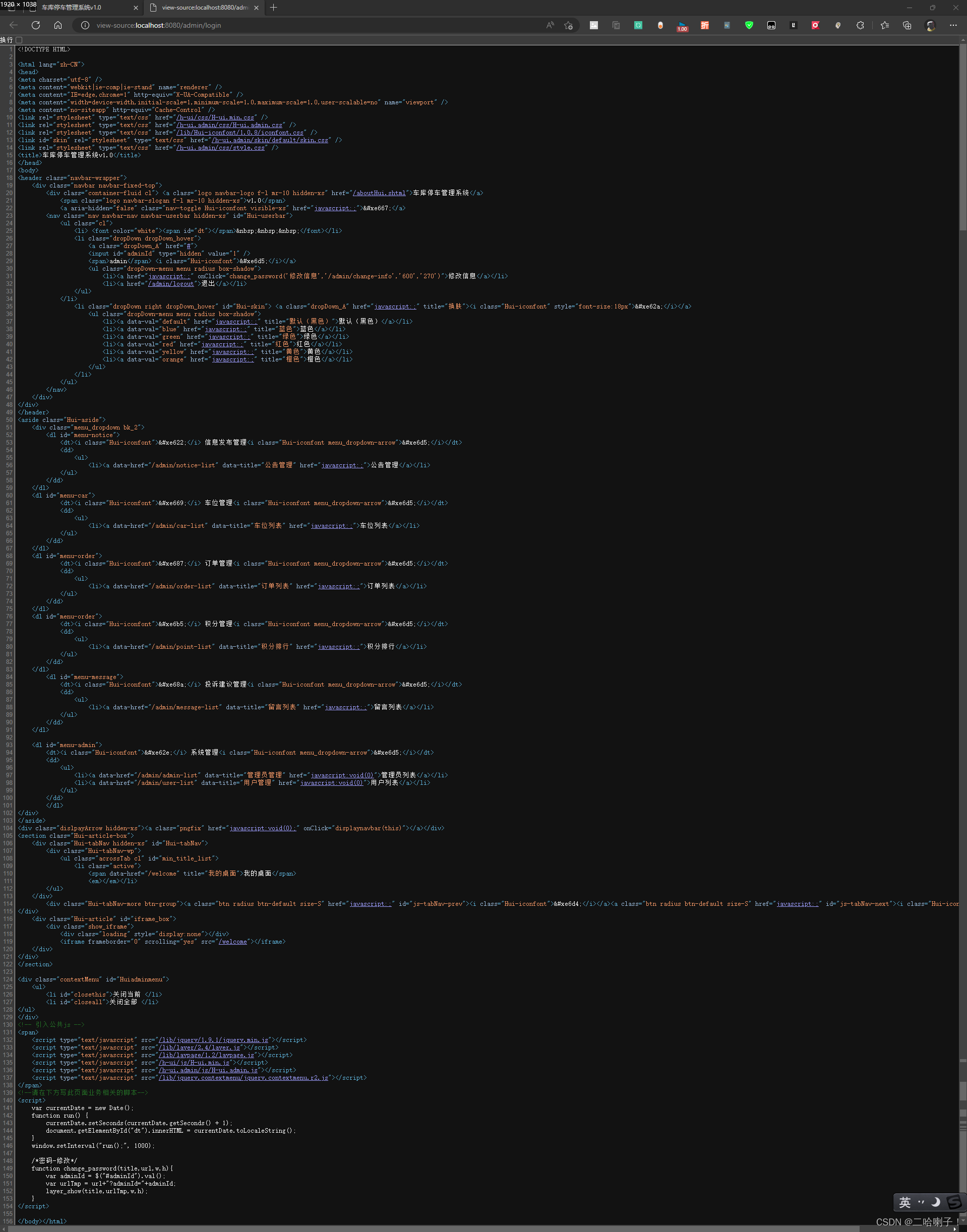 数据获取与预处理（Requests库）_requests响应预处理-CSDN博客