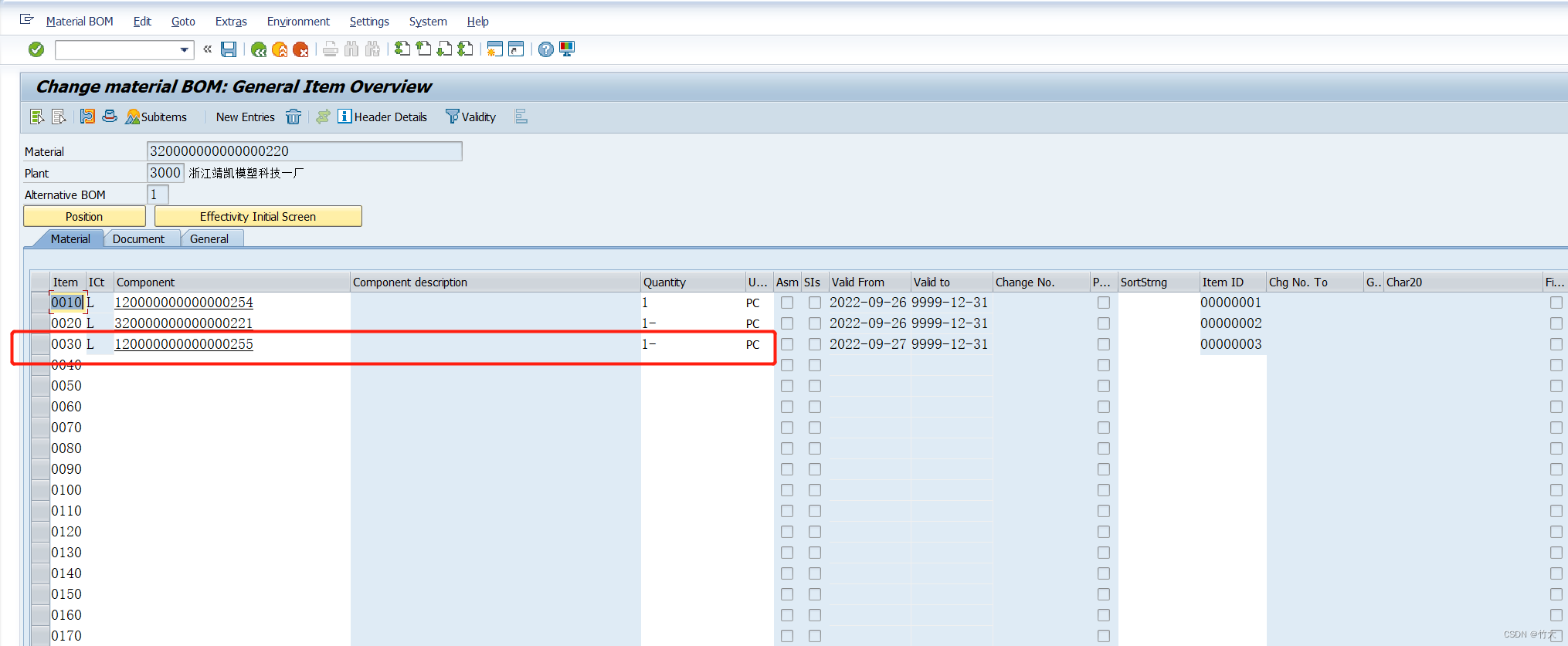 【MM小贴士】副产品 工单核算_sap 531-CSDN博客