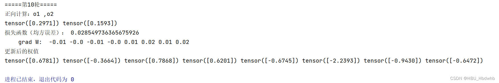 NNDL 作业3：分别使用numpy和pytorch实现FNN例题_torch.sigmoid numpy-CSDN博客