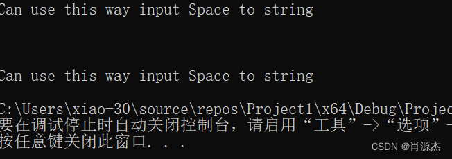 输入输出的模板（cin getline()） stringstream_getline对应的输出-CSDN博客