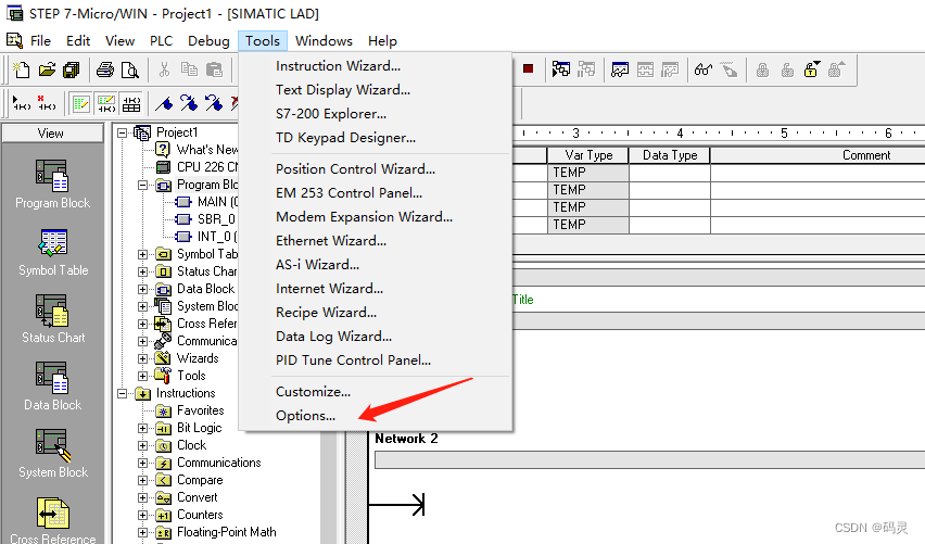 STEP7 Micro/WIN组态软件使用_step7microwin硬件组态-CSDN博客