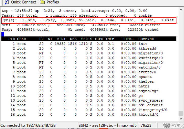 Linux的基础命令linux基础命令 Csdn博客