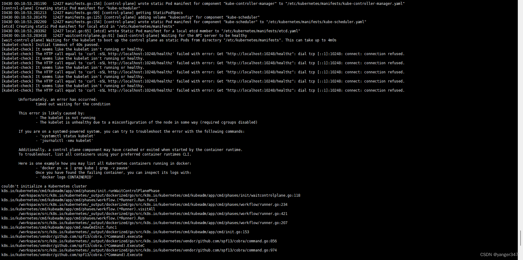 Centos 7 安装K8S-CSDN博客