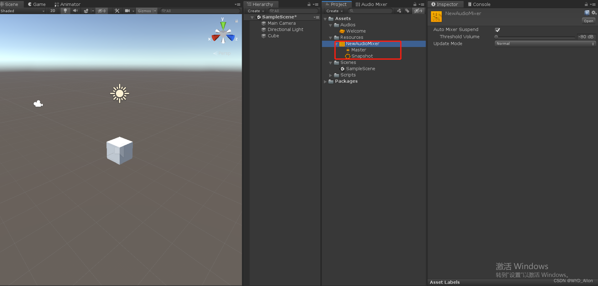 Unity 使用混音器AudioMixer改变语速而不改变音色_unity 里视频加速后音调不变-CSDN博客