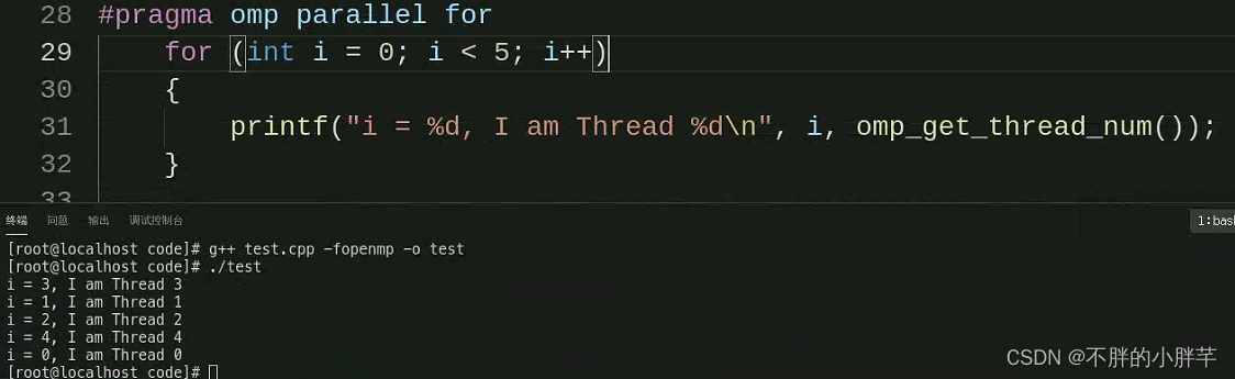 Openmp学习makefile Openmp Csdn博客