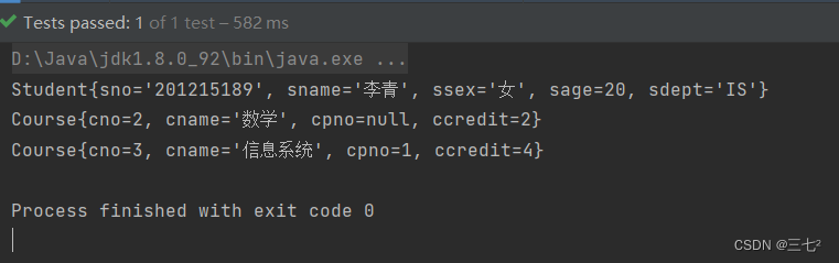 mybatis多表关联映射_使用mybatis实现多对多关联查询怎么创建学生表和课程表-CSDN博客