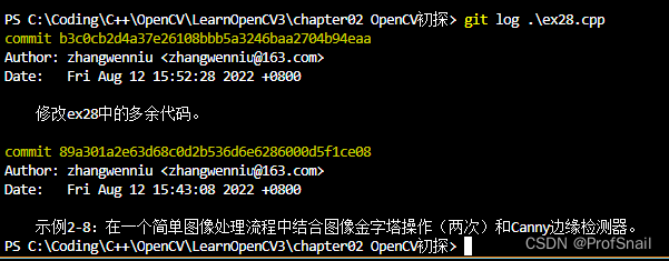 Github使用笔记github证书无效 Csdn博客