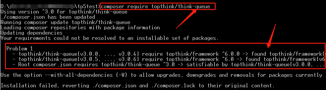 Tp5.1队列--对应版本think-queue扩展安装_thinkphp5.1 think-queue1.1.4 一直看不到输出 对应的 安装哪个版本-CSDN博客