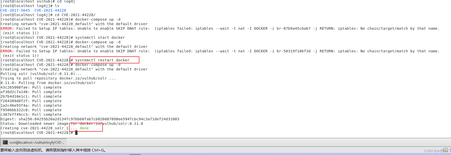 Vulfocus复现log4j2和vulhub复现log4j2(CVE-2021-44228)_vulfocus log4j2-CSDN博客