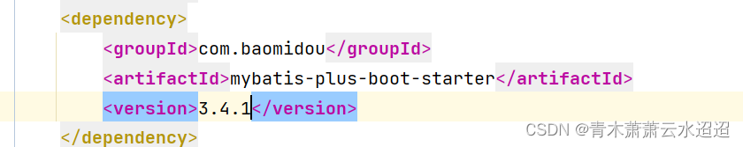 关于MyBatis-plus踩的一个坑 Unsatisfied dependency expressed through field ‘baseMapper‘: No qualifying ...