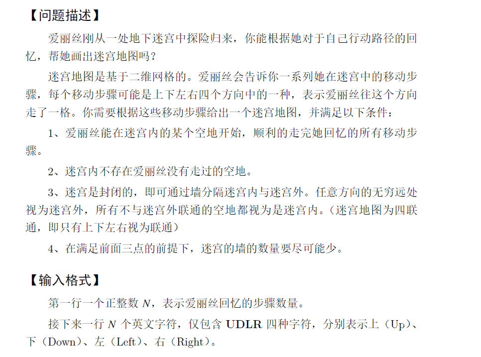 2022第13届蓝桥杯Java省赛B组个人题解_第十三届蓝桥杯javab组-CSDN博客