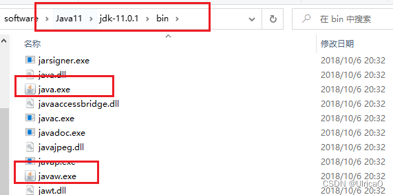 如何修改java运行环境版本_seata启动怎么改java版本-CSDN博客