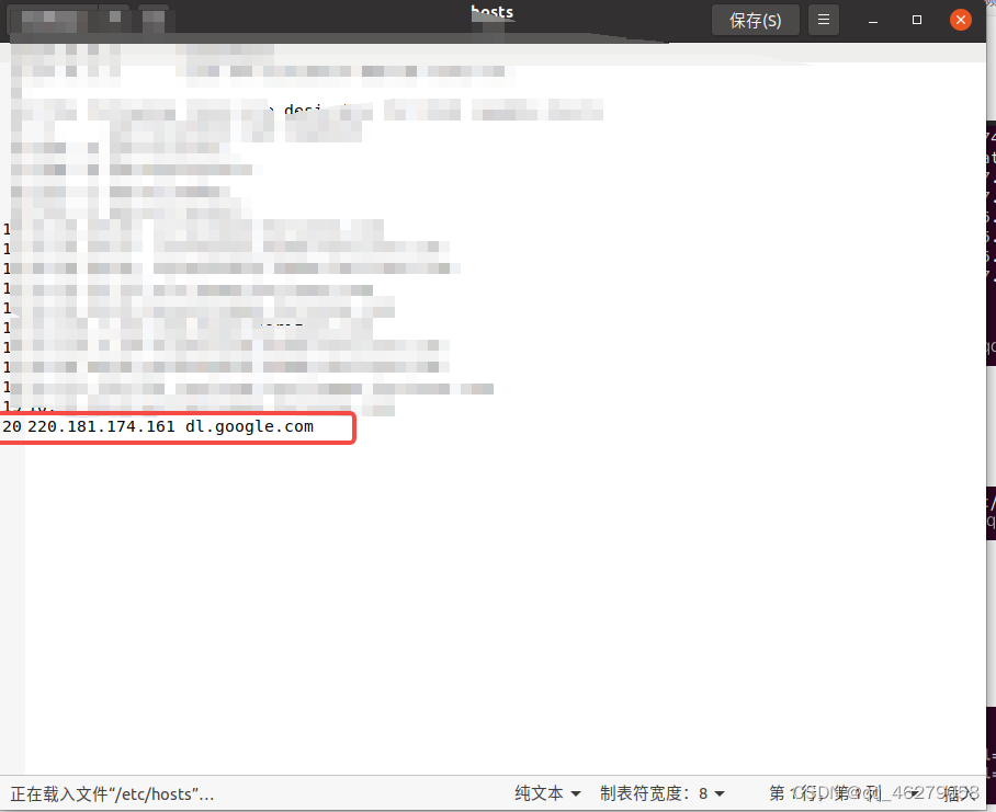 Android studio创建Android模拟器时提示No System Image Available_mac android studio system image出不来-CSDN博客