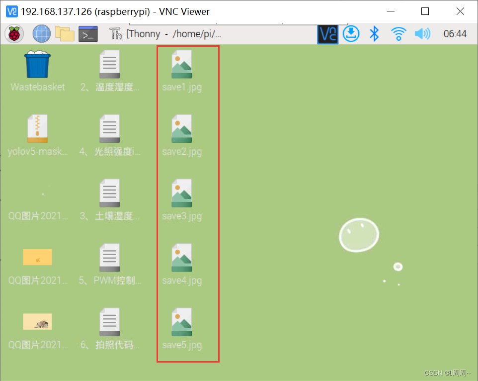 【基于物联网的智能草莓种植系统的设计与实现系列教程】6 摄像头连接验证（课程设计、毕设项目、树莓派、yolov5、摄像头）yolov5树莓派可视化界面摄像头 Csdn博客