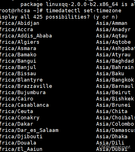 RHCSA命令_touch 创建多个文件-CSDN博客