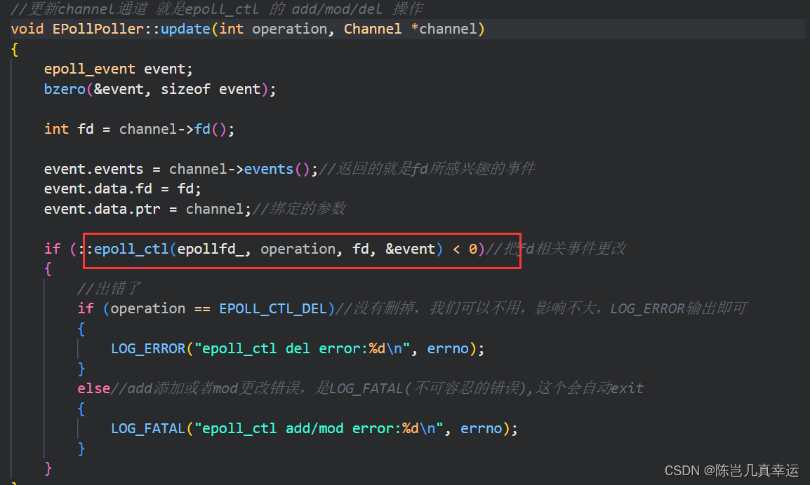 muduo 13 Channel通道_muduo tie-CSDN博客