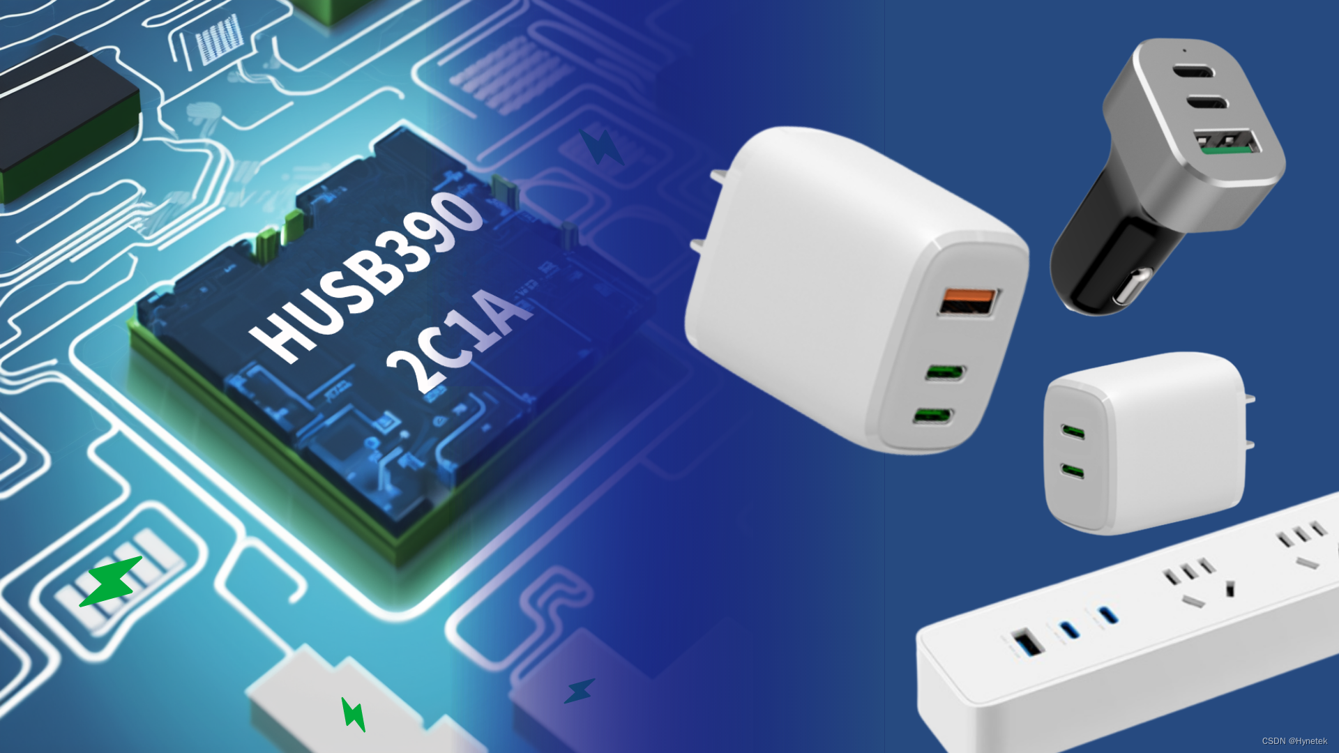 HUSB390：2C和2C1A的单PD协议芯片解决方案_1a口 1c口 协议芯片-CSDN博客