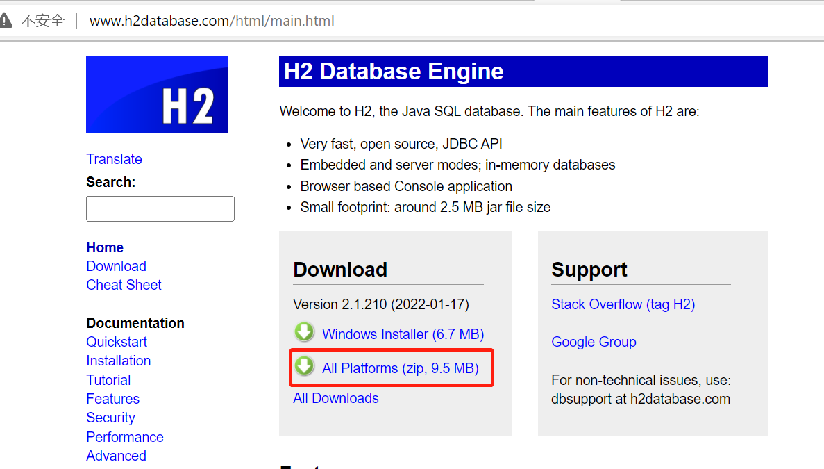 Tutorial de base de datos H2 - programador clic