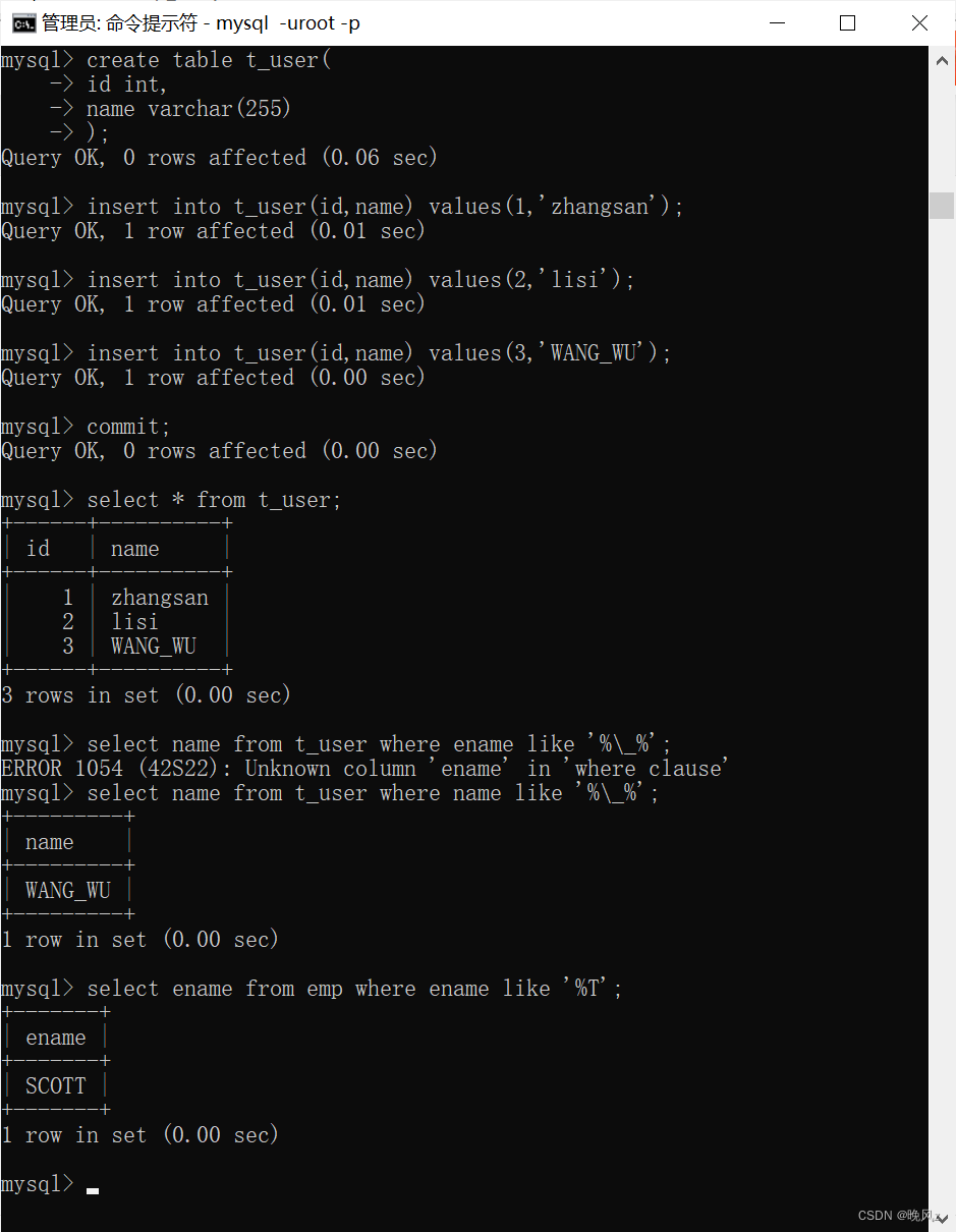 Mysql学习笔记(一)mysql学习笔记1 Csdn博客