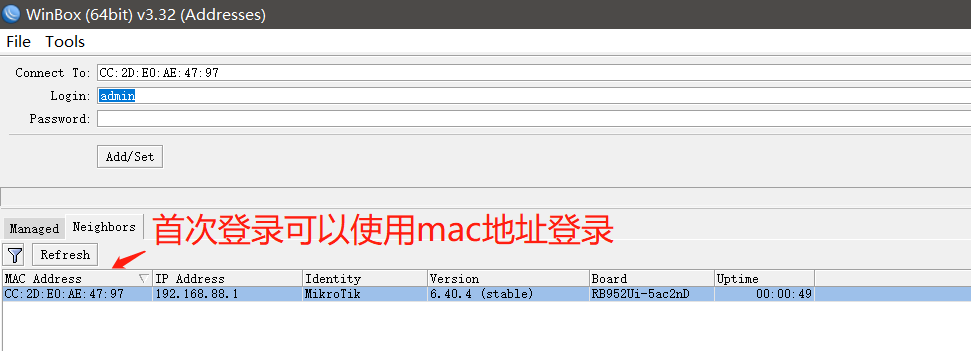 MiroTik 路由器配置无线中继模式（超细教程）_mikrotik设备怎么做中继-CSDN博客