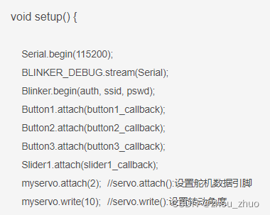 点灯科技+arduino+esp-01s 完成手机app直控舵机_点灯科技 esptouch-CSDN博客