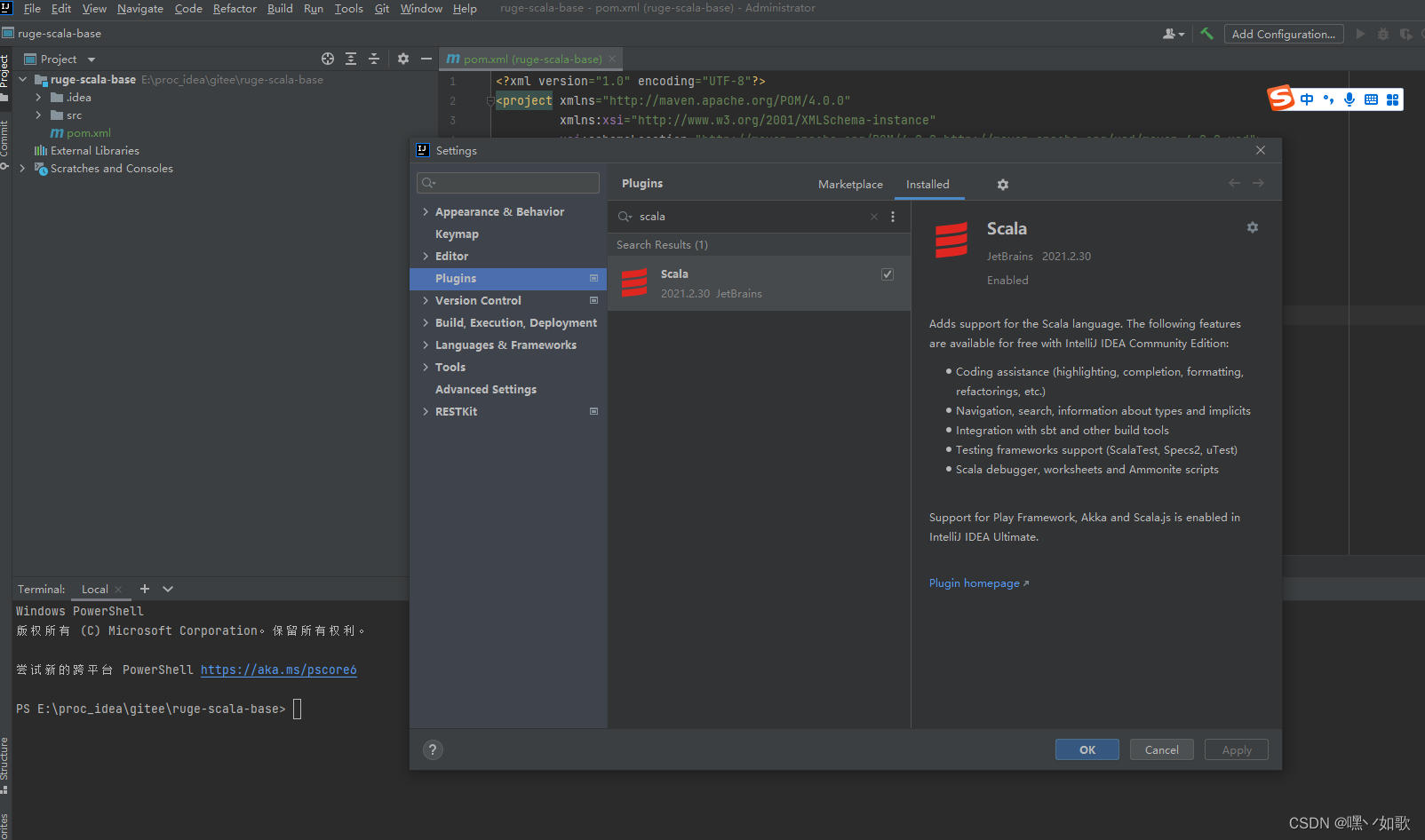 【2】idea安装scala_idea scala包 下不下来-CSDN博客