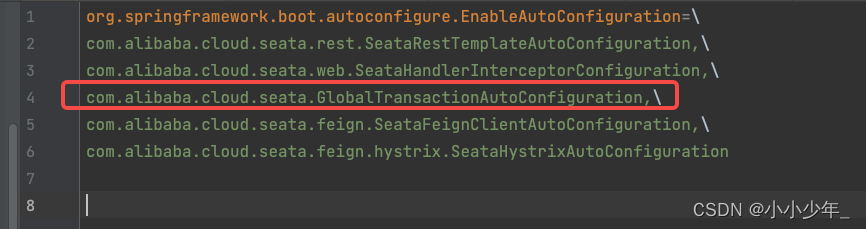 seata源码-入门_seata源码深度解析 io.seata.tm.defaulttransactionmanager#-CSDN博客