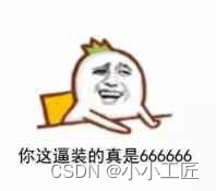 Spring - InitializingBean扩展接口_initializingbean接口-CSDN博客