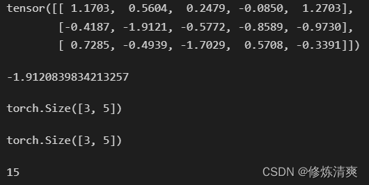 【Python学习笔记】tensor基础_pytensor-CSDN博客