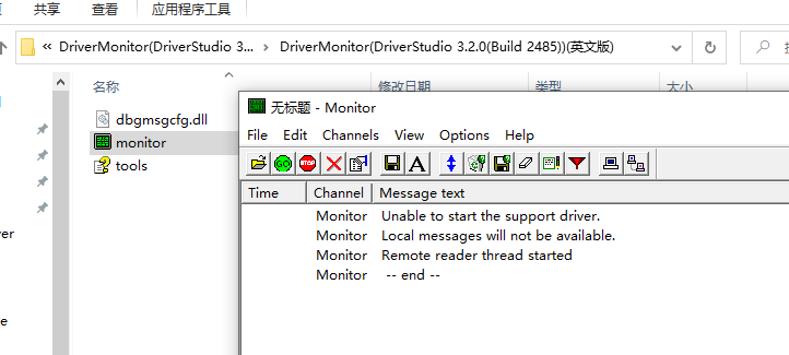 02-NT驱动加载_drivermonitor-CSDN博客