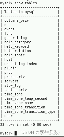 E111-经典赛题-数据库安全加固_ctf中mysql 安全加固题-CSDN博客