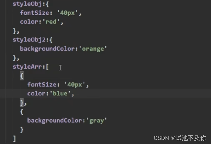 Vue两种绑定样式条件渲染列表渲染key作用原理列表过滤 Csdn博客 7670